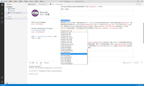 vscode配置c c 环境 vscodec 环境配置 csdn博客