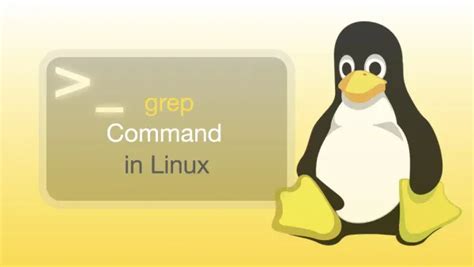 grep 反选 myfreax