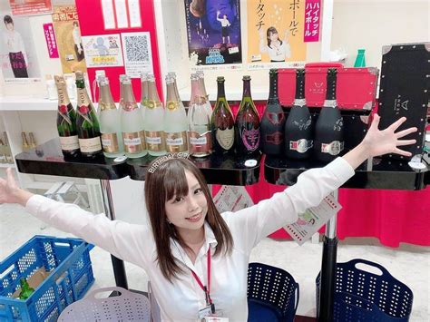 瀬乃ひなたさんのインスタグラム写真 瀬乃ひなたInstagram 酒場バースデーでも たっっっっっくさんシャンパン入れてくれた方居て