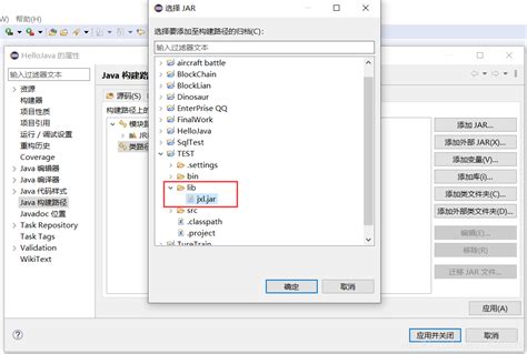 java读取excel表格中的数据 java读取excel文件内容并输出 csdn博客