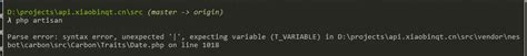 php expecting variable t variable 错误 csdn博客