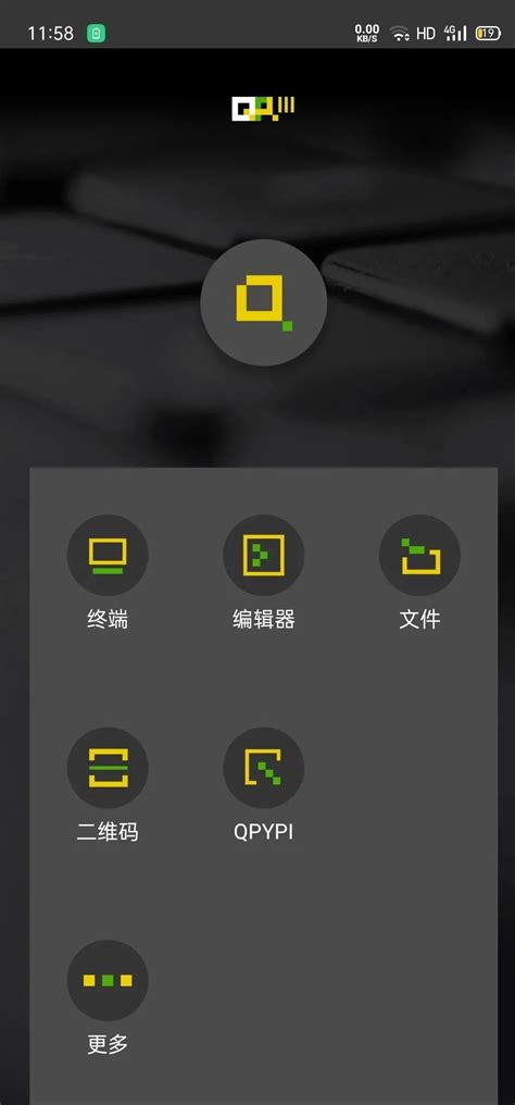 手机最强python编程神器，在手机上运行python 哔哩哔哩