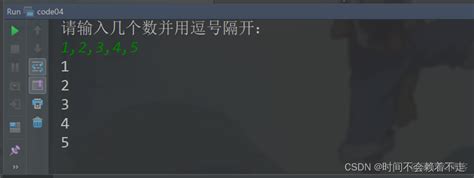 java中如何通过键盘输入一个数组以及创建方式 51cto博客 从键盘输入数组java