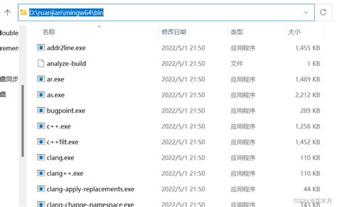 nuitka打包python的pyqt5成exe可执行文件 nuitka打包pyqt5 csdn博客