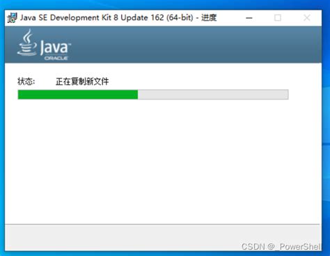 [ 环境搭建篇 ] 安装 java 环境并配置环境变量 附 jdk1 8 安装包 基础资料 java教程开发文档资料 java资料网