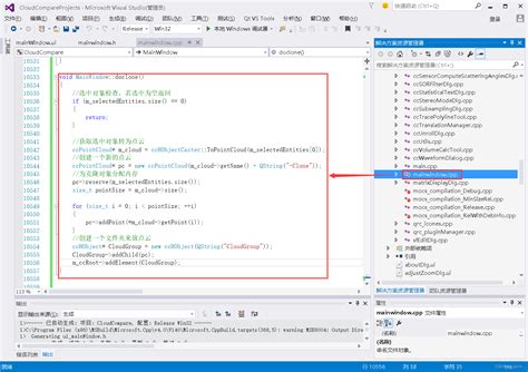 cloudcompare如何进行二次开发？ cloudcompare二次开发 csdn博客