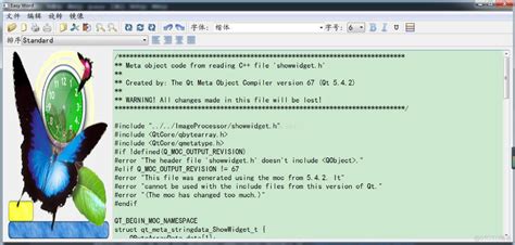 qt5主窗体程序： 文本编辑器的实现（qt5开发及实例） qq6392e4148f06d的技术博客 51cto博客