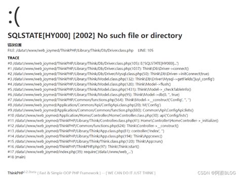 SQLSTATE HY000 2002 No such file or directory错误 CSDN博客