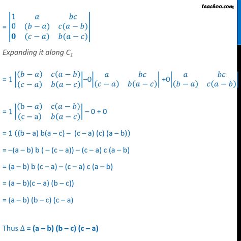 ab bc ca 0 find 1 a2 bc 1 b2 c1 c2 ab 226307 a b c 2 formula