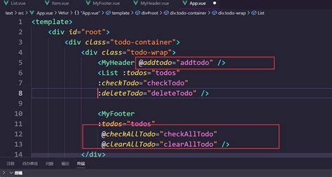 【vue2 0学习】—todolist案例自定义事件（六十） csdn博客