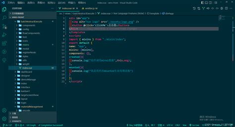 什么是mixin？带你了解vue中的mixin混入 csdn博客