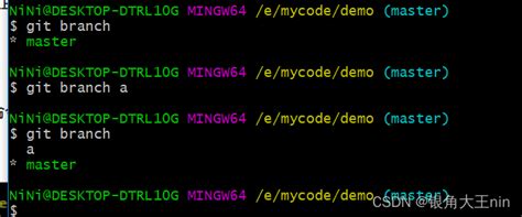 git命令学习及git 与 github 的绑定实现学习笔记 git关联github csdn博客