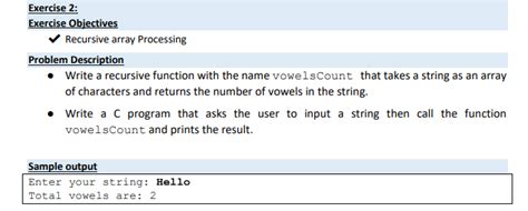 solved exercise 2 exercise objectives recursive array