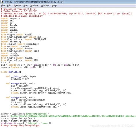 python可执行文件反编译教程 exe转py python 脚本之家