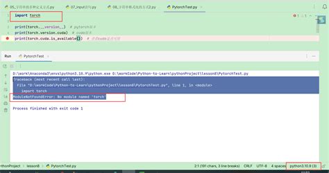 Pycharm找不到python版本怎么办解决方法ModuleNotFoundError No module named torch