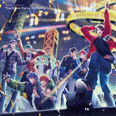 『ヒプマイ』「the Block Party Homies 」「the Block Party Hoods 」を全曲お祭りレビュー！ アニメイトタイムズ