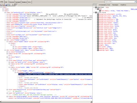 classic asp vbscript development agency we will fix support and 40 call vb function from