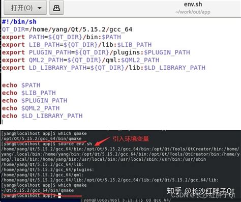 qt实用技巧：在centos上使用linuxdeployqt打包发布qt程序 知乎
