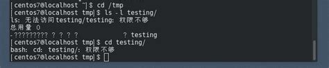 我的linux自学笔记（二）——linux的文件权限与目录配置 csdn博客