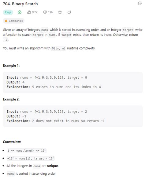 1스4코2파 154 LeetCode pattern 704 Binary Search