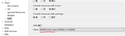 Eclipse中连接svn异常 RA layer request failed CSDN博客