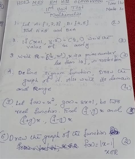 relationand function mathematics subjective test teachmint