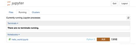 python开发之jupyter notebook使用详解 csdn博客