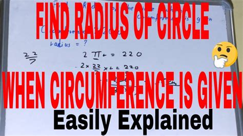 find radius of circle when given circumference radius of a circle if you know the circumference