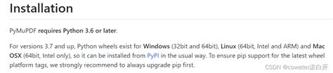 python实现、png等图片格式转为pdf python 转pdf csdn博客