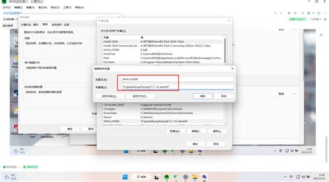 java的特点以及jdk配置 java配置文件 各有什么特点 csdn博客