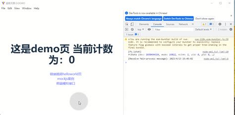 electron vue3全家桶 vite项目搭建十vite路径取别名多环境相关配置 electron vite项目中如何配置环境变量