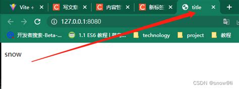 javascript：严格模式 js严格模式怎么开启 csdn博客