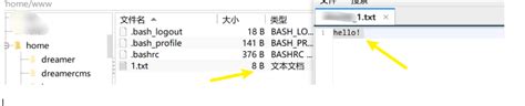记一次springboot项目漏洞挖掘 springboot文件上传漏洞 csdn博客