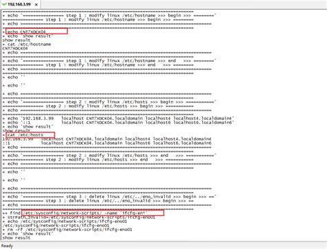 one time digging and filling of the linux sh script in the windows environment code world