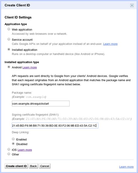 Google Drive 연동 네이버 블로그