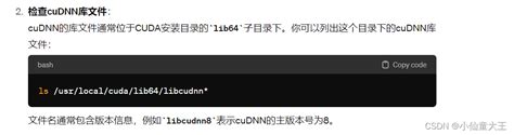 20240216学习日志之gpu使用实战1：python3 7安装tensorflow gpu2 7 0 python3 7对应的tensorflow csdn博客
