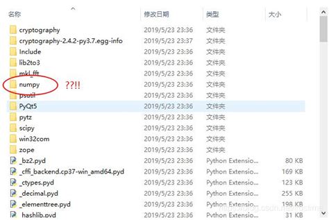 使用pyinstaller打包的文件太大如何解决 开发技术 亿速云