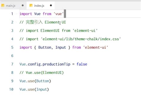 前端学习笔记202305学习笔记第二十天 vue3 0 把element ui组件导入封装为特定模块 vue3 封装导入功能 csdn博客