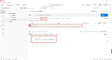 [springboot vue3]用户登录实现jwt单点登录 threadlocal保存用户信息 spring boot项目使用threadlocal存储用户信息 csdn博客
