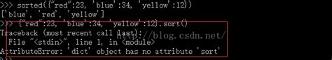 python内置函数 sorted python内置函数 用来对一个序列进行排序。 csdn博客