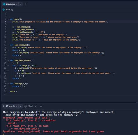 Python TypeError Takes 0 Positional Argument But 1 Was Given Stack