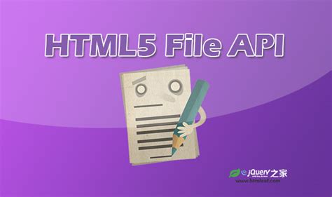制作圆点导航按钮动画教程 jquery之家 自由分享jquery、html5、css3的插件库