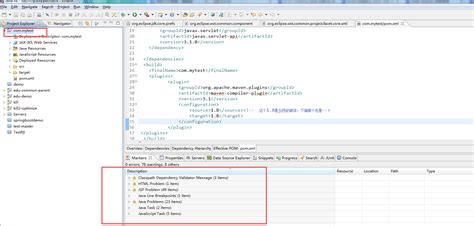 【创建maven web项目 eclipse jee mars 2 win32 x86 64 jdk1 8】 csdn博客