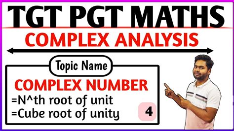 complex analysis complex number n th root of unity cube root of unity by pawan sir youtube