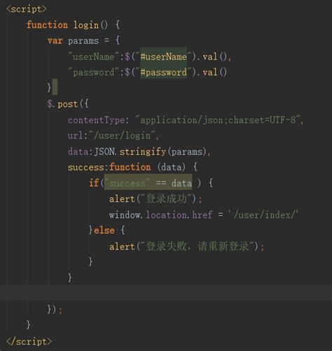Required String parameter is not present 请求参数为Json格式 postman使用及其