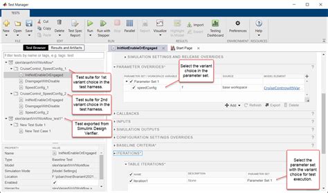 variant systems matlab and simulink mathworks