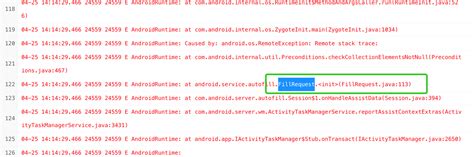 android os RemoteException liangDawn的博客 CSDN博客