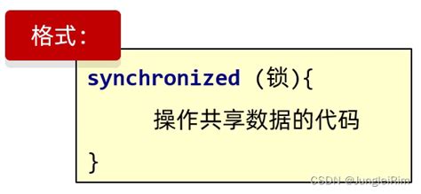 java多线程的生命周期，同步互斥锁机制（lock synchronized） java线程互斥锁 csdn博客