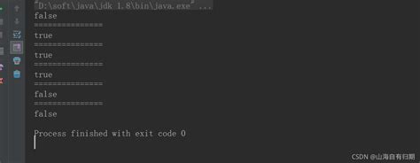 Java基础之string类java Public String Csdn博客