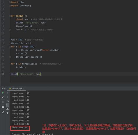 python的多进程和多线程 小家电维修 博客园